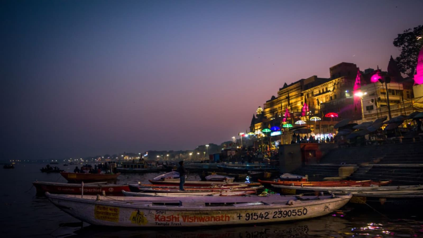 Kashi Vishwanath Wallpapers - Top Free Kashi Vishwanath Backgrounds ...