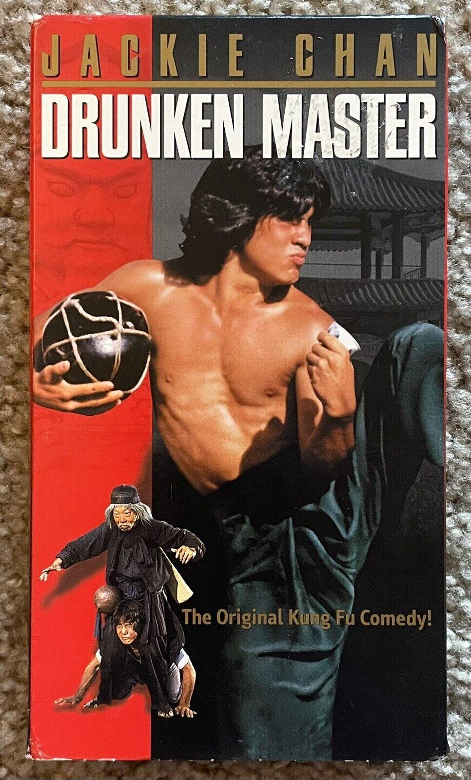 Drunken Master Wallpapers - Top Free Drunken Master Backgrounds ...