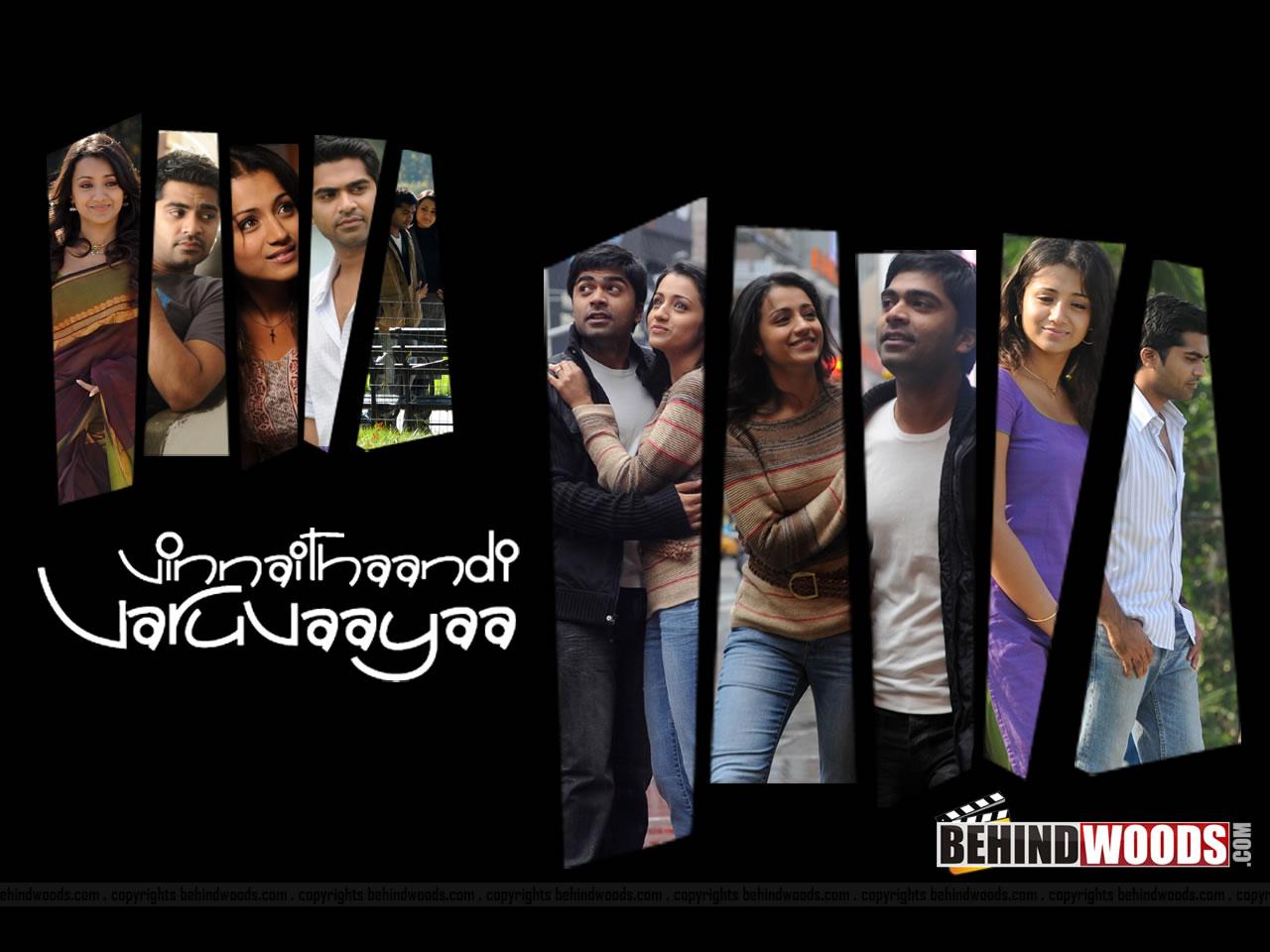 Vinnie Thandi Varuvaya Wallpapers - Top Free Vinnie Thandi Varuvaya ...