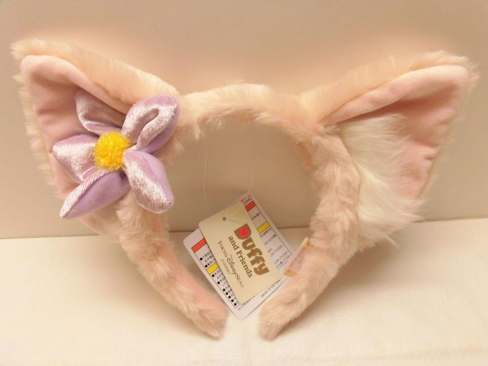 LinaBell Wallpapers - Top Free LinaBell Backgrounds - WallpaperAccess