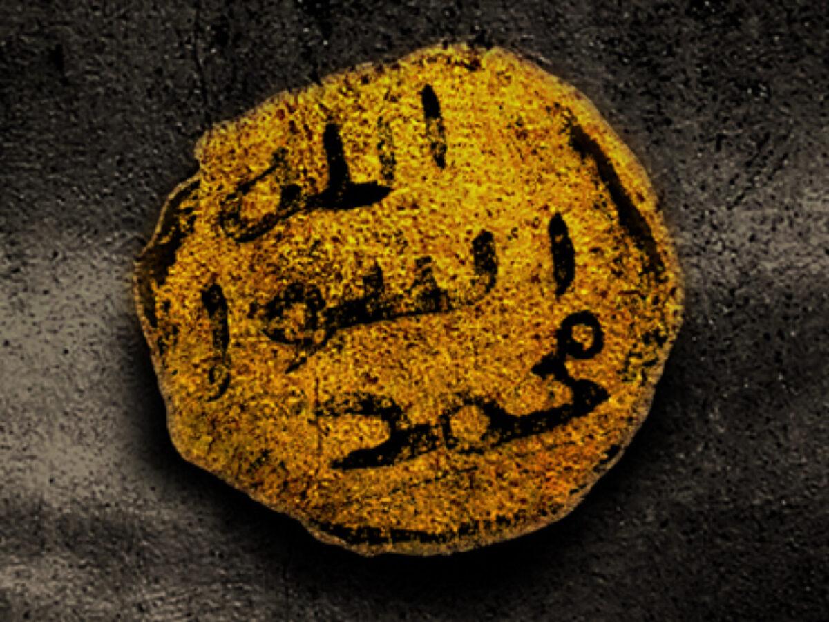 Prophet Muhammad Wallpapers - Top Free Prophet Muhammad Backgrounds ...