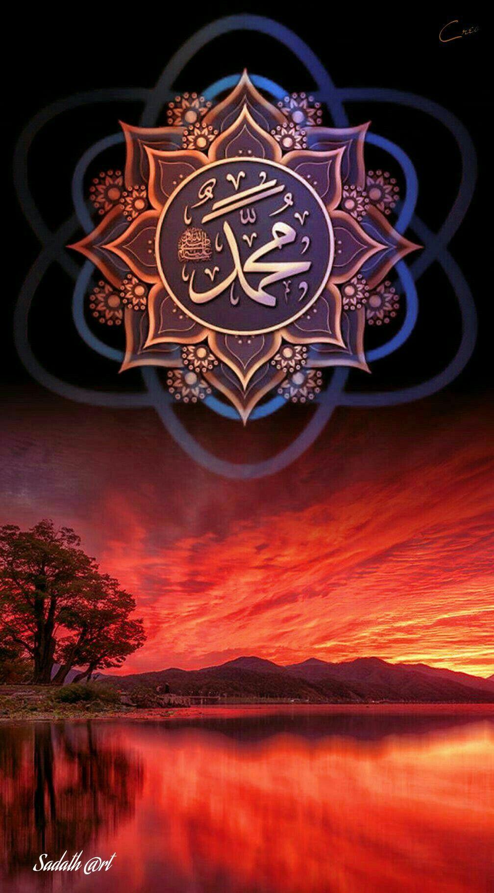 Prophet Muhammad Wallpapers - Top Free Prophet Muhammad Backgrounds ...