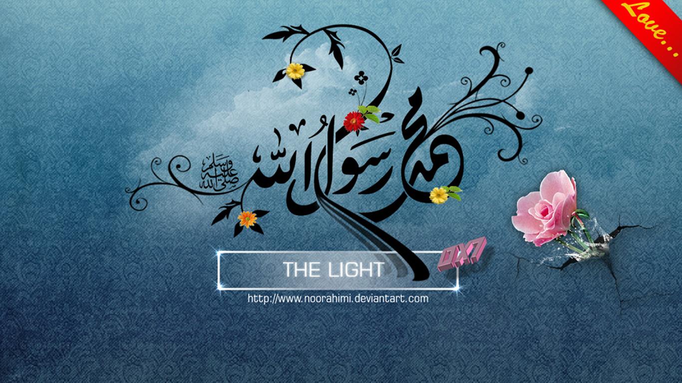 Prophet Muhammad Wallpapers - Top Free Prophet Muhammad Backgrounds ...
