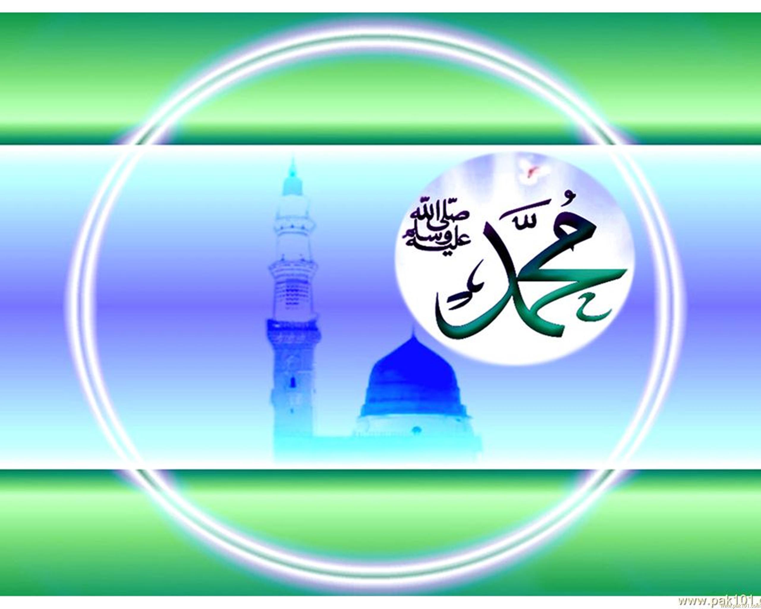 Prophet Muhammad Wallpapers - Top Free Prophet Muhammad Backgrounds ...