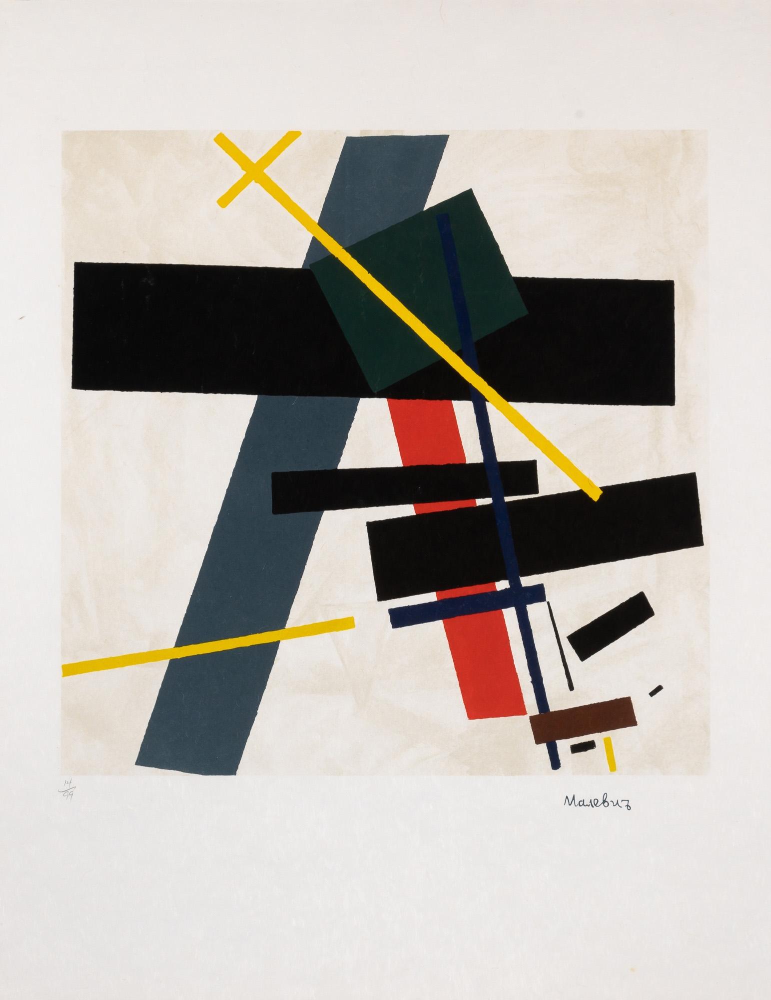 Kazimir Malevich Wallpapers - Top Free Kazimir Malevich Backgrounds ...