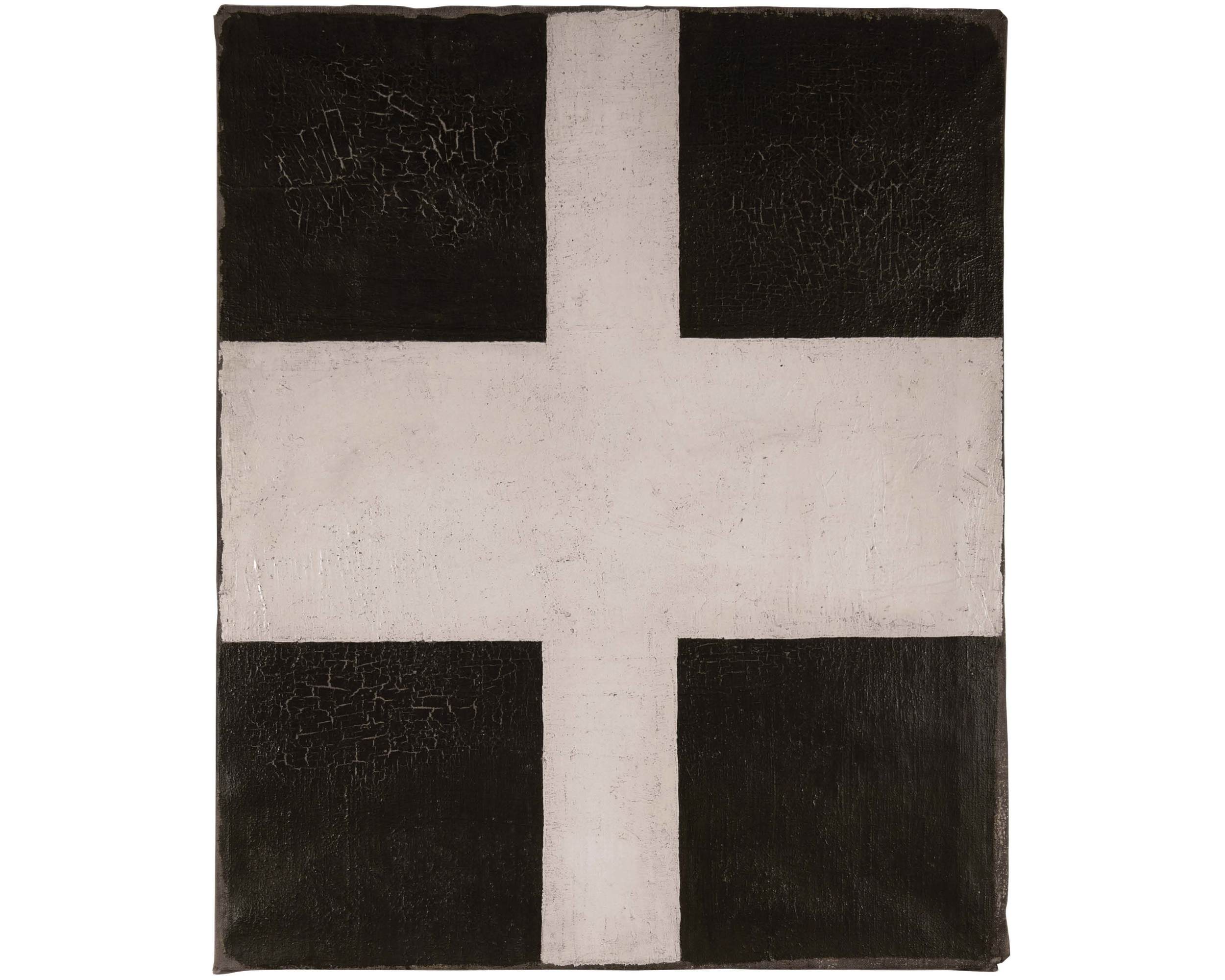 Kazimir Malevich Wallpapers - Top Free Kazimir Malevich Backgrounds ...