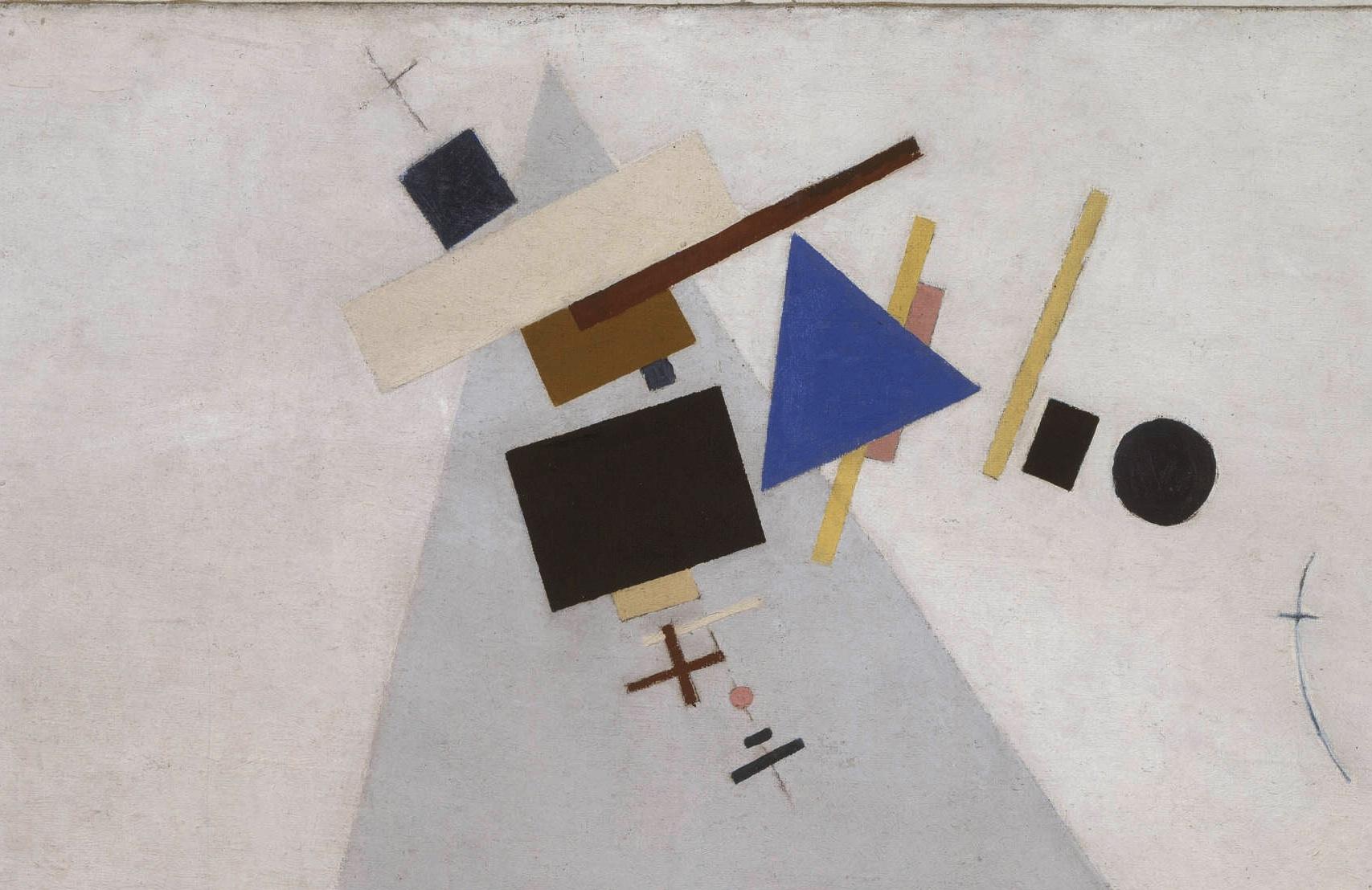 Kazimir Malevich Wallpapers - Top Free Kazimir Malevich Backgrounds ...