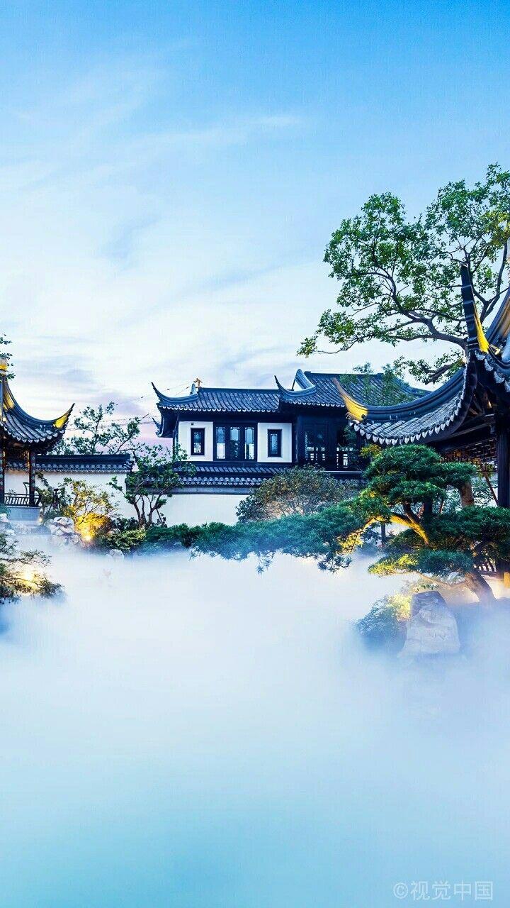 Chinese House Wallpapers - Top Free Chinese House Backgrounds ...