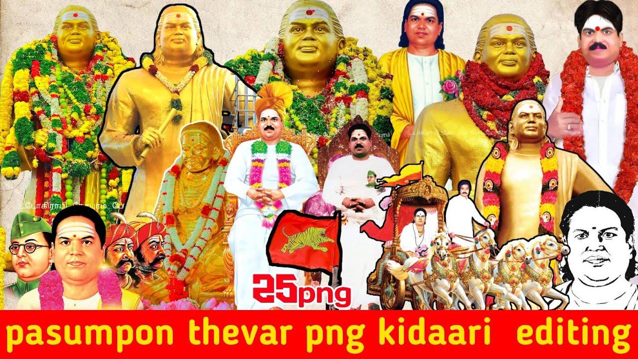 Thevar Wallpapers - Top Free Thevar Backgrounds - WallpaperAccess
