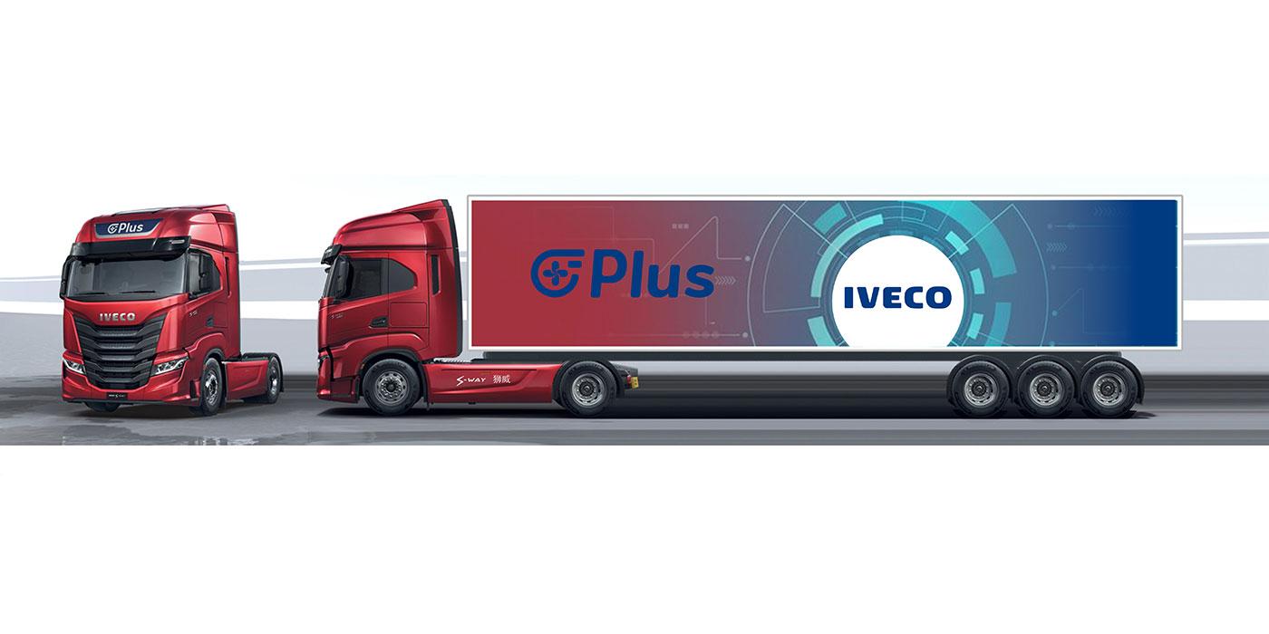 Iveco Wallpapers - Top Free Iveco Backgrounds - WallpaperAccess