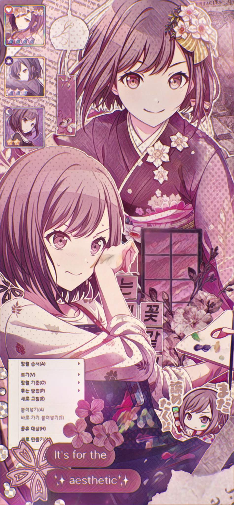 Ena Shinonome Wallpapers - Top Free Ena Shinonome Backgrounds ...