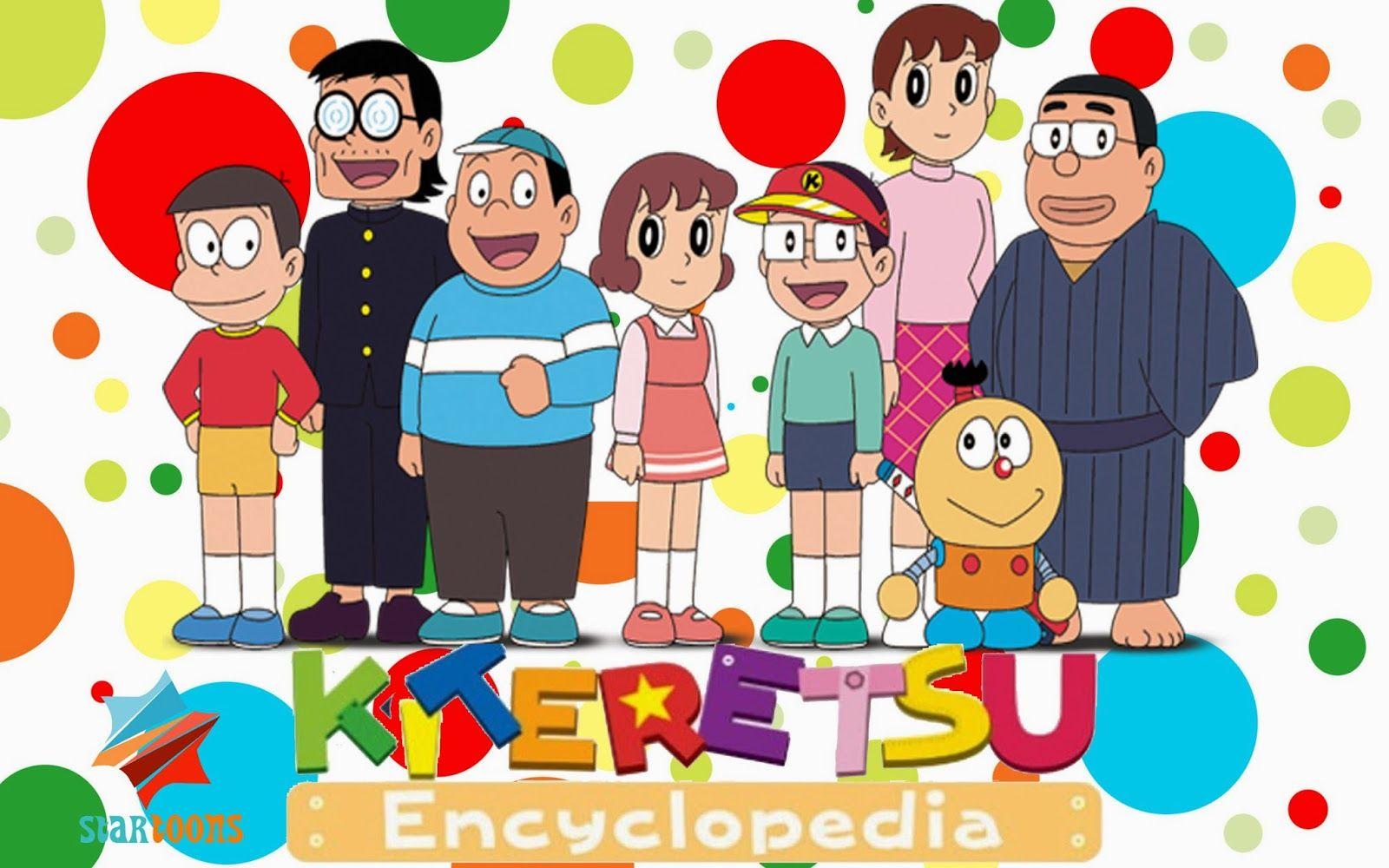 Kiteretsu Wallpapers - Top Free Kiteretsu Backgrounds - WallpaperAccess