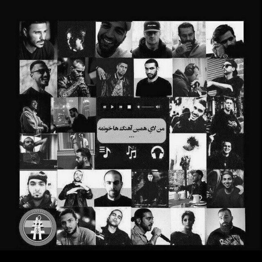 RapFarsi Wallpapers - Top Free RapFarsi Backgrounds - WallpaperAccess