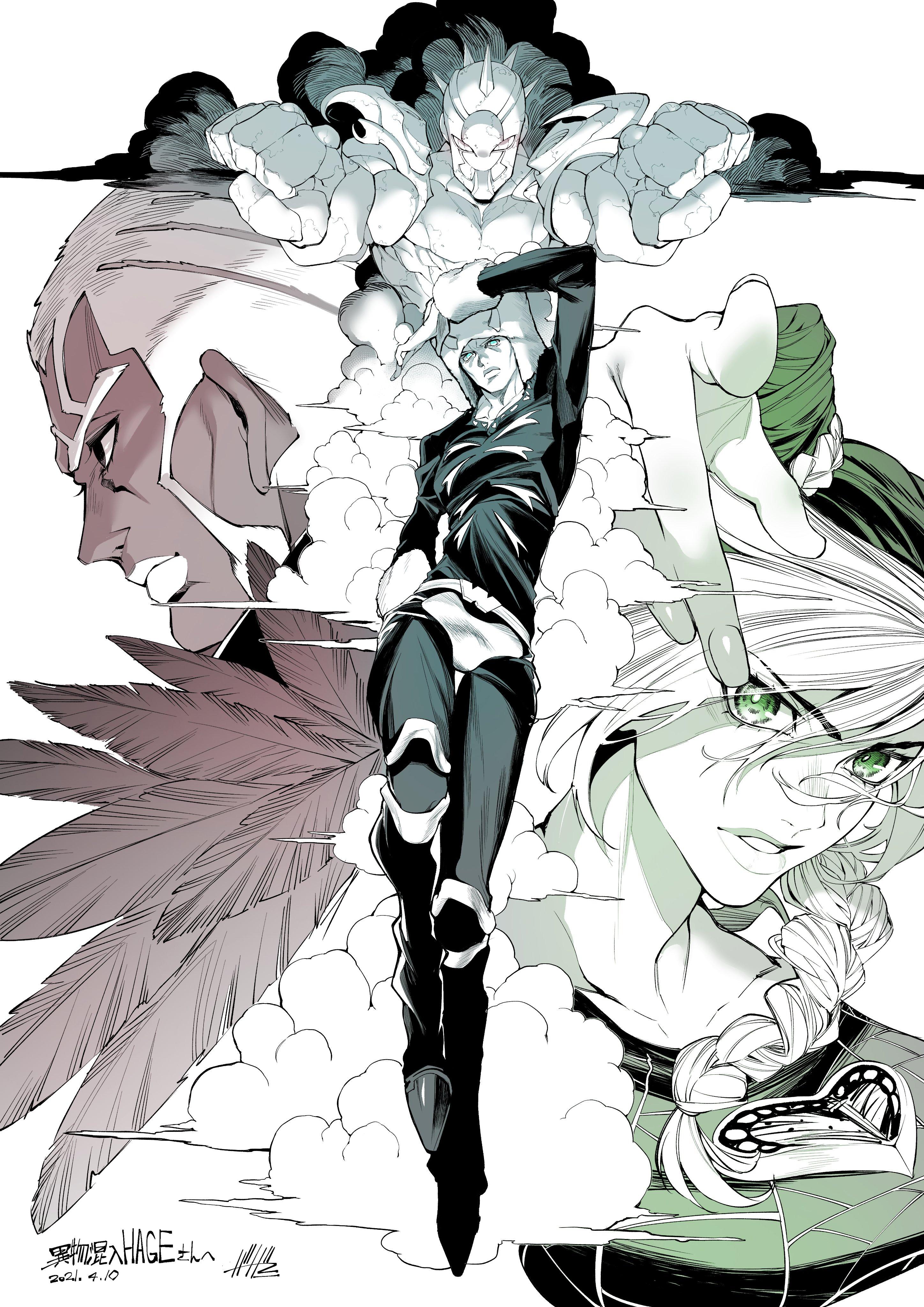 Weather Report Wallpapers - Top Free Weather Report Backgrounds ...