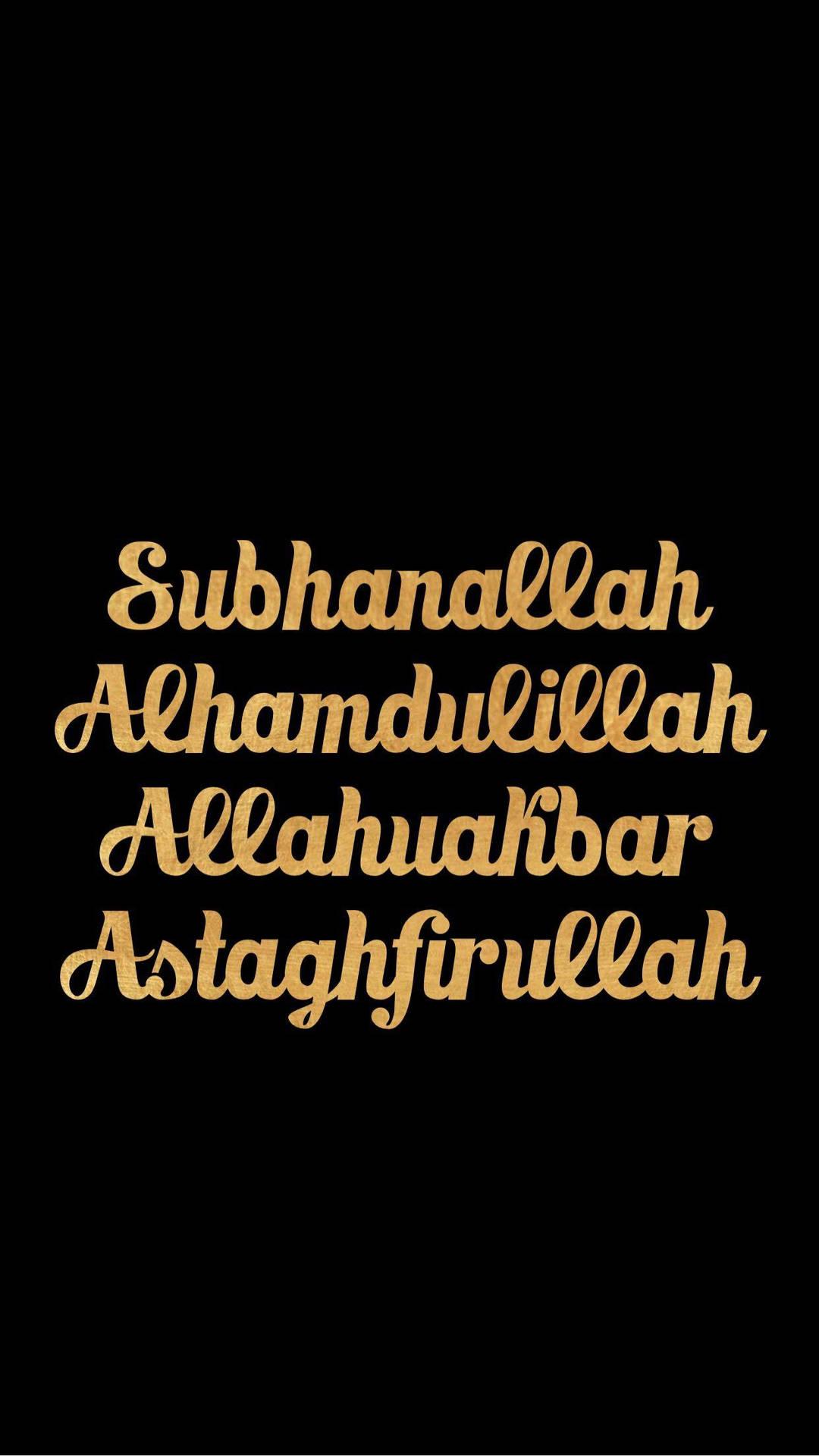 Astaghfirullah Wallpapers - Top Free Astaghfirullah Backgrounds ...
