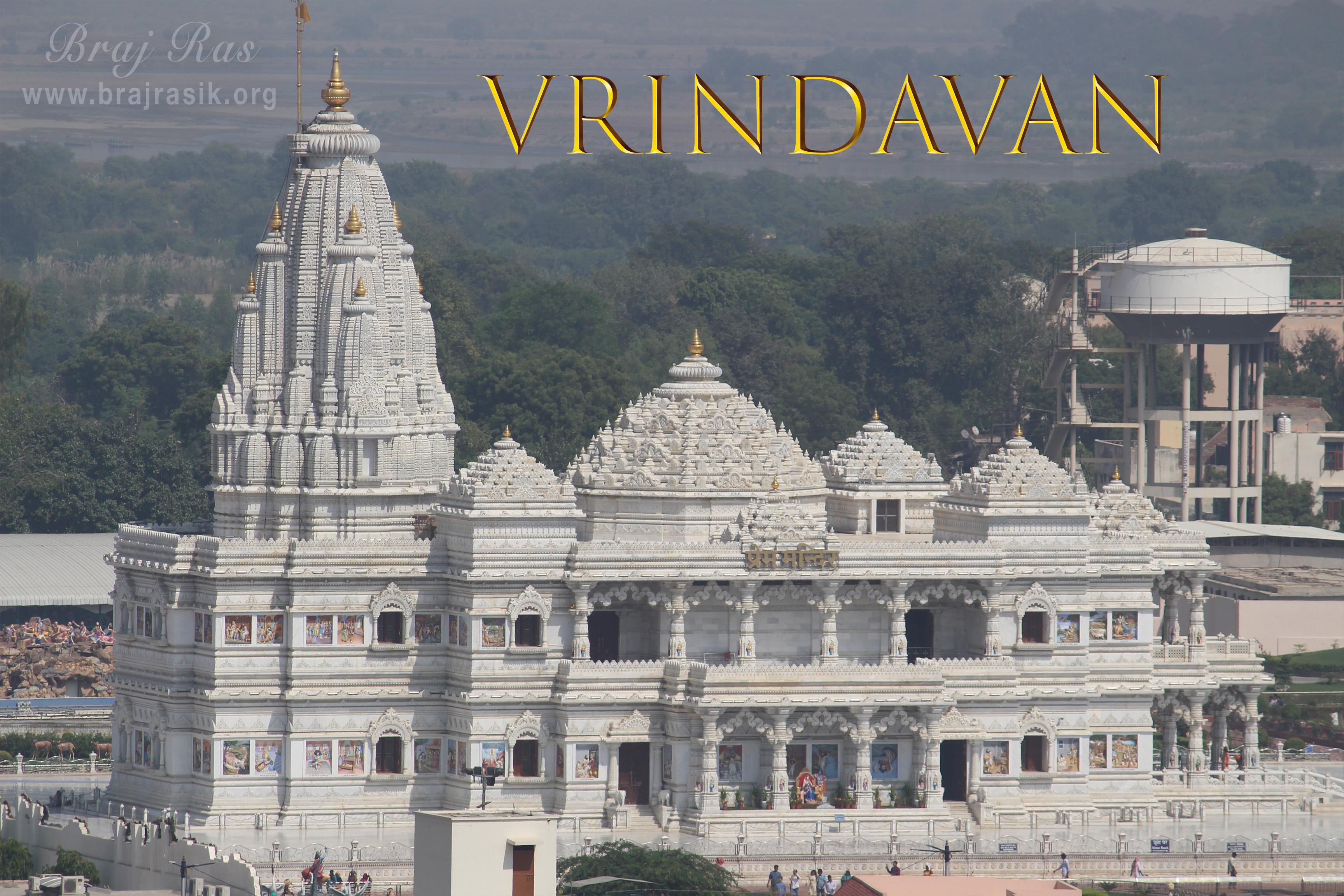 Prem Mandir Vrindavan Wallpapers - Top Free Prem Mandir Vrindavan Backgrounds - WallpaperAccess