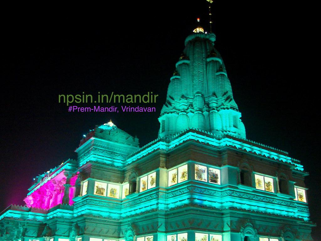 Prem Mandir Vrindavan Wallpapers - Top Free Prem Mandir Vrindavan ...