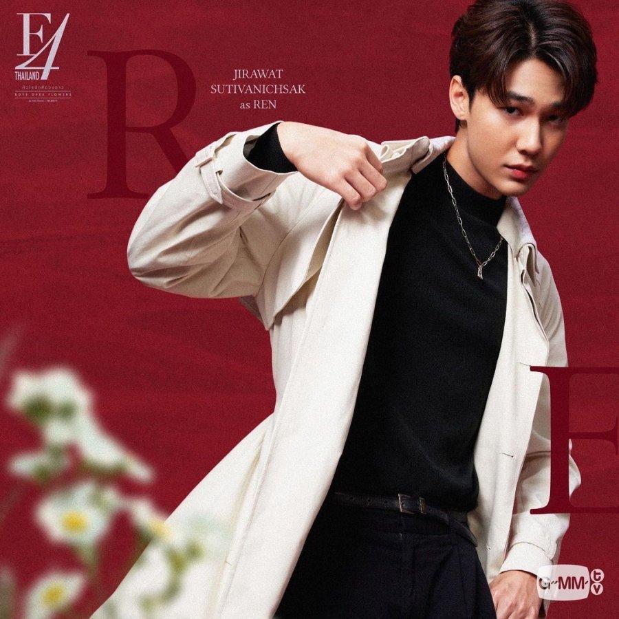 F4 Thailand: Boys Over Flowers Wallpapers - Top Free F4 Thailand: Boys ...