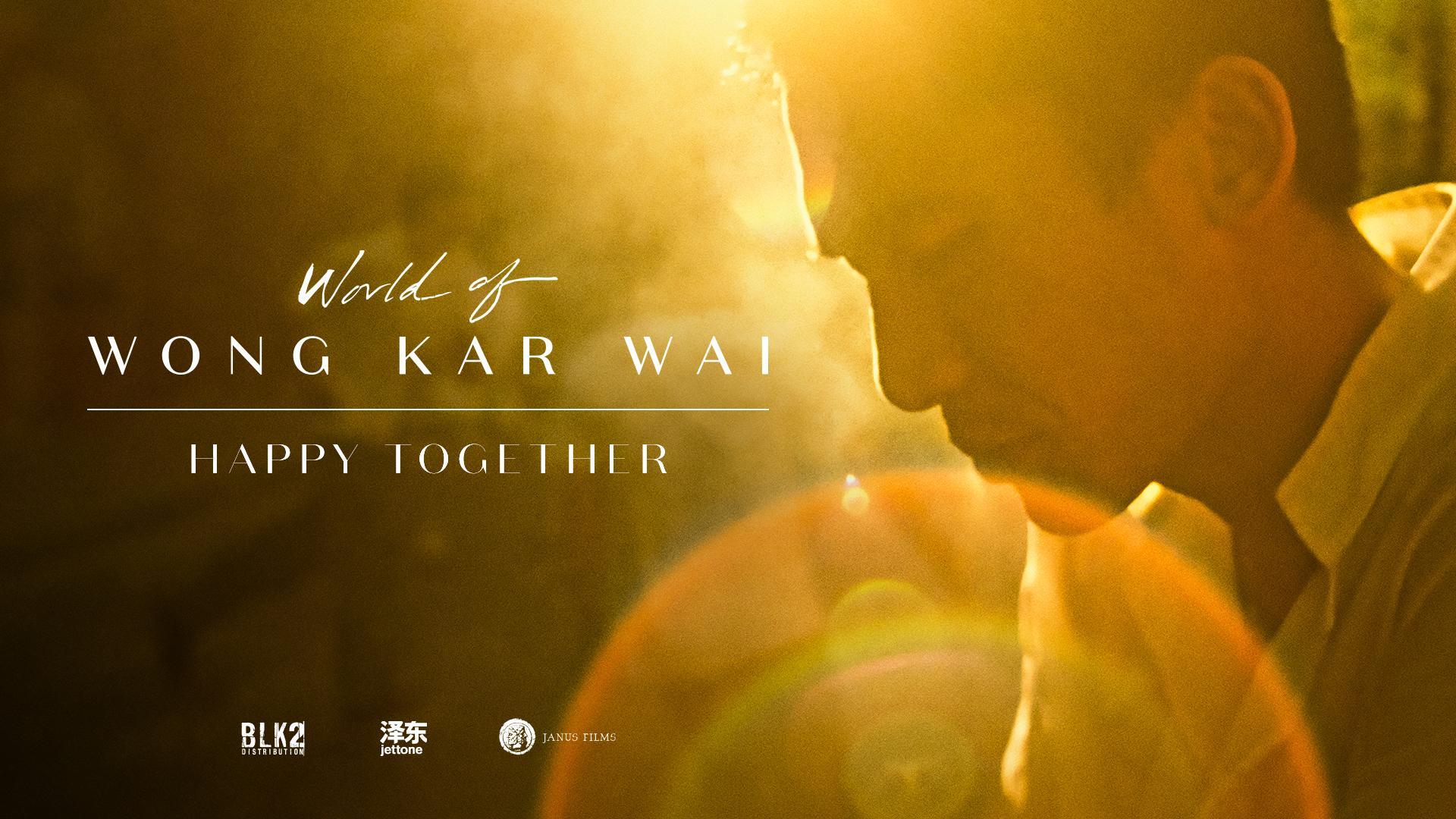 Happy Together Wallpapers - Top Free Happy Together Backgrounds - WallpaperAccess