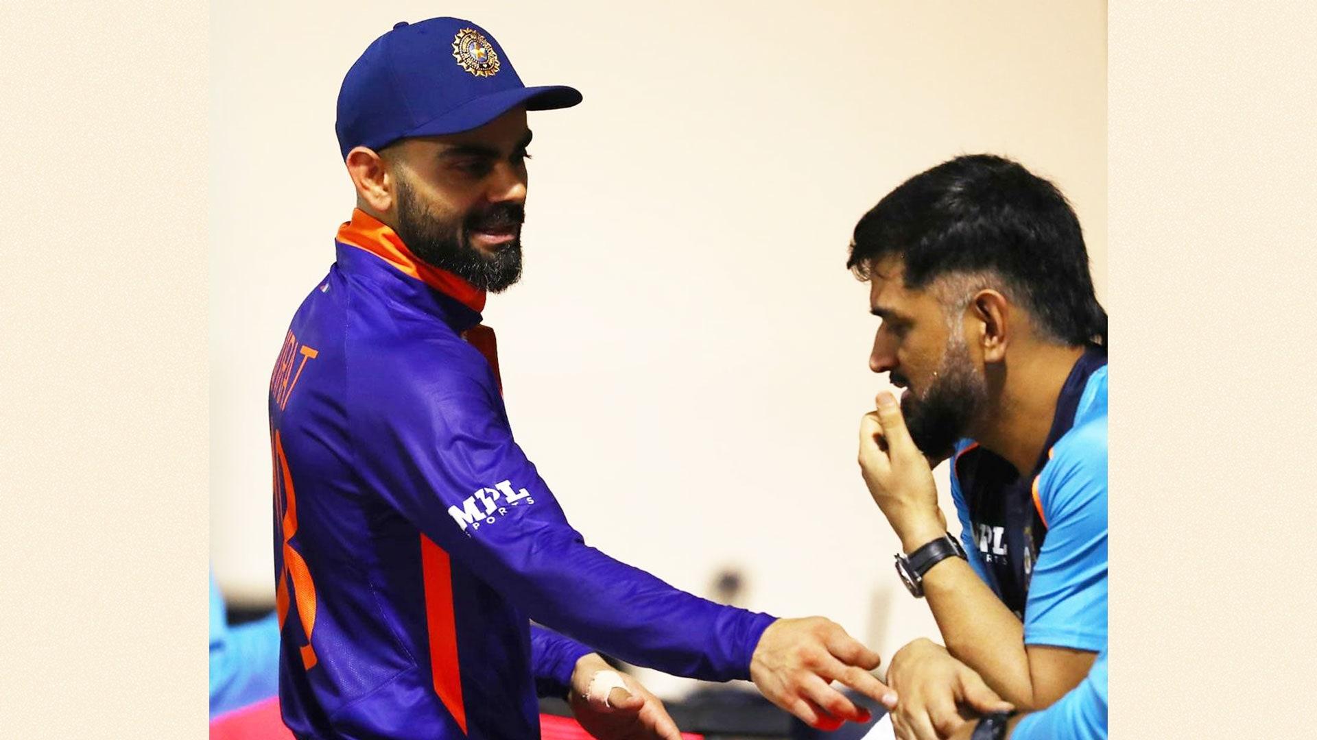 T20 World Cup Wallpapers - Top Free T20 World Cup Backgrounds ...