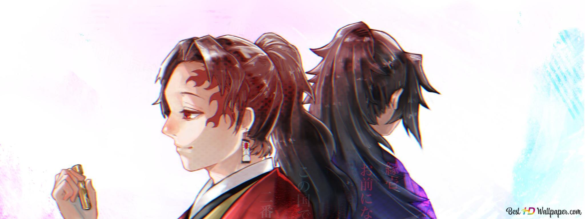 Demon Slayer Dual Screen Wallpapers - Top Free Demon Slayer Dual Screen ...