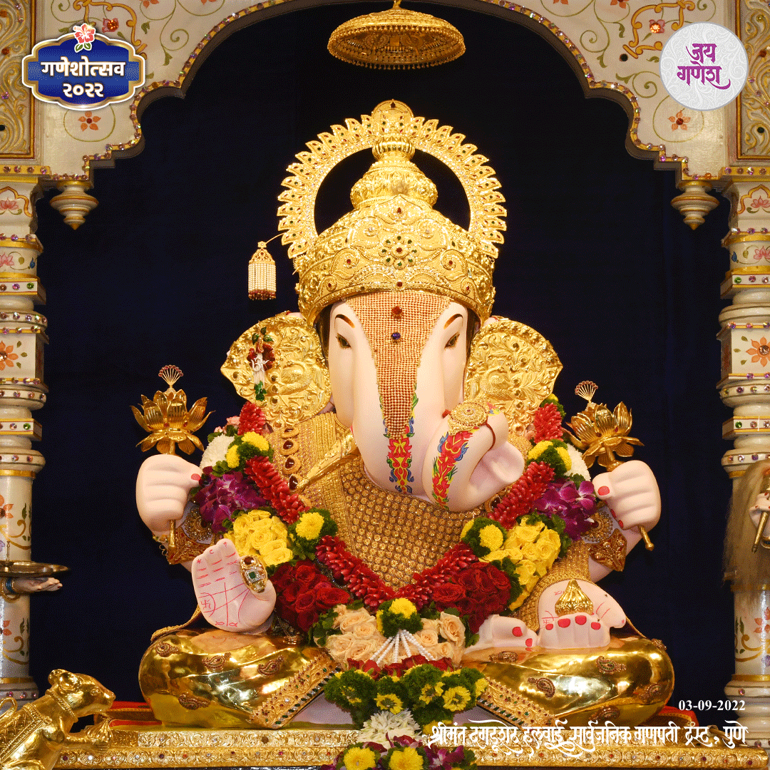 Dagdusheth Ganpati Wallpapers - Top Free Dagdusheth Ganpati Backgrounds ...