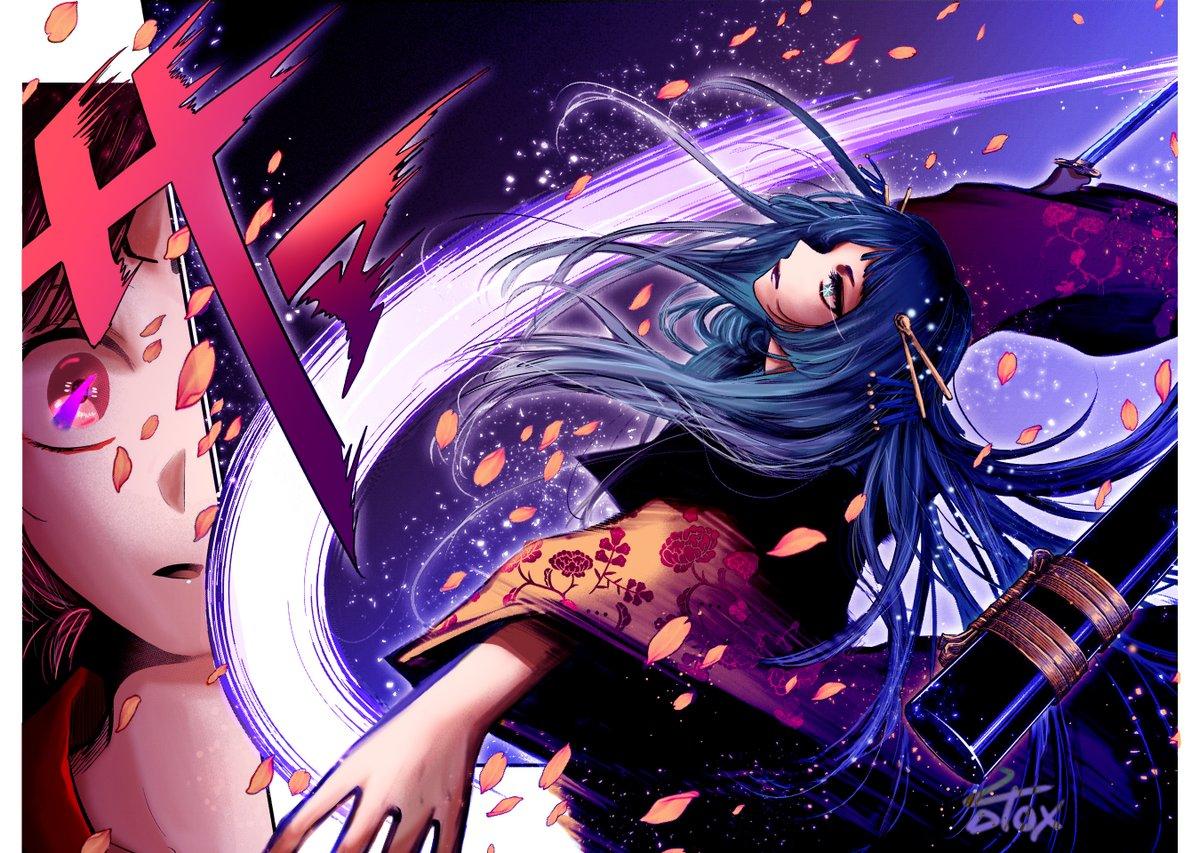 Akane Kurokawa Wallpapers - Top Free Akane Kurokawa Backgrounds ...