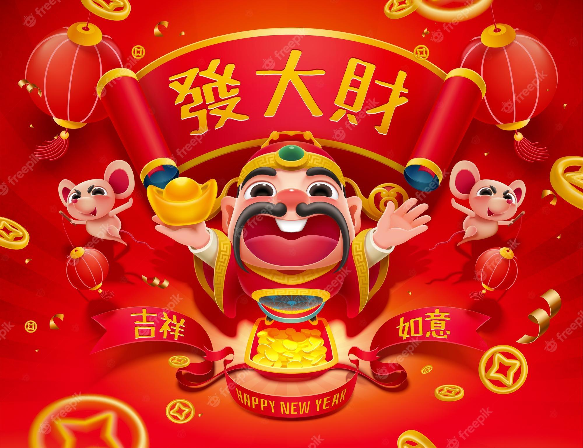 God of Wealth Wallpapers - Top Free God of Wealth Backgrounds ...