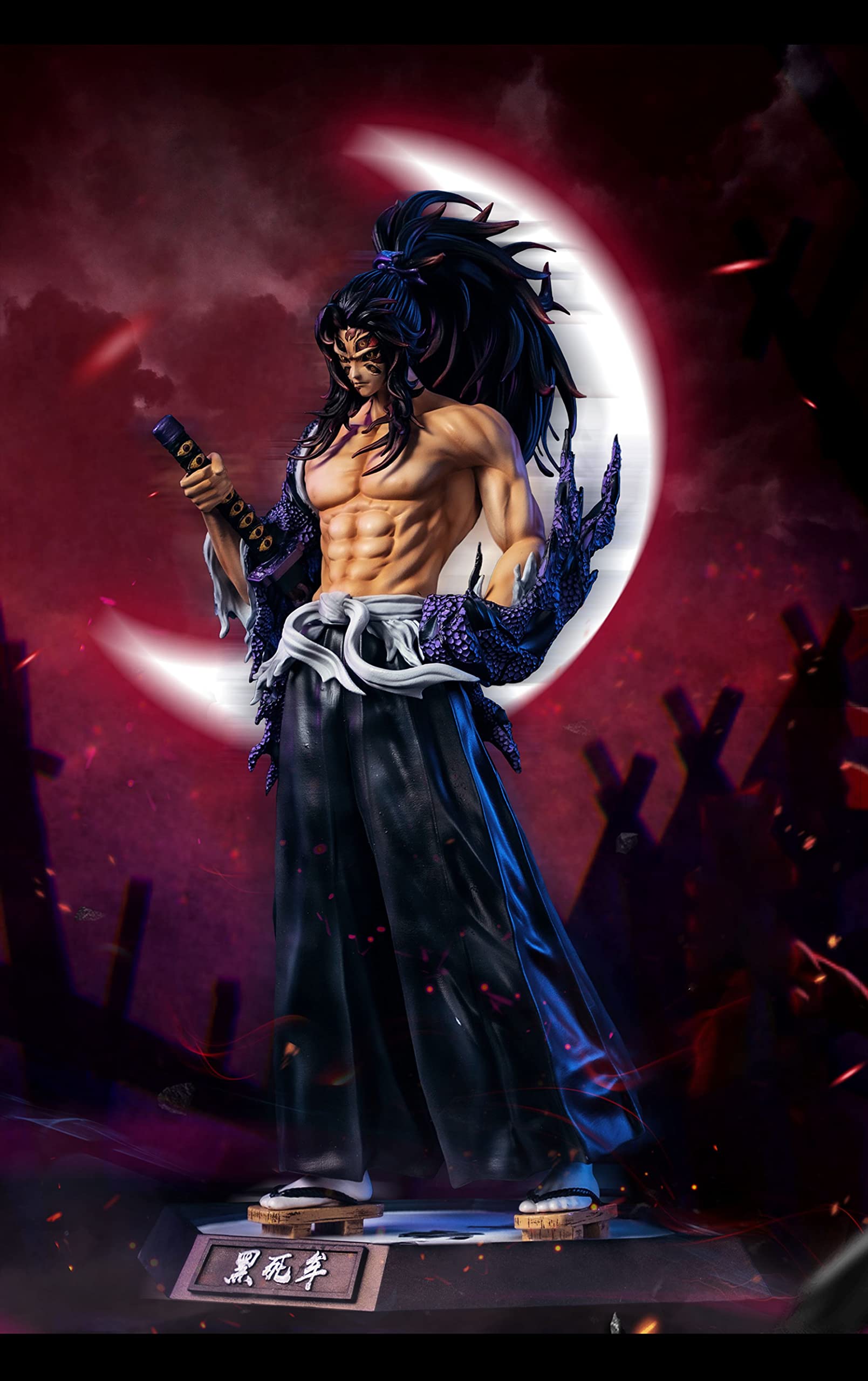 Michikatsu Tsugikuni Wallpapers - Top Free Michikatsu Tsugikuni ...