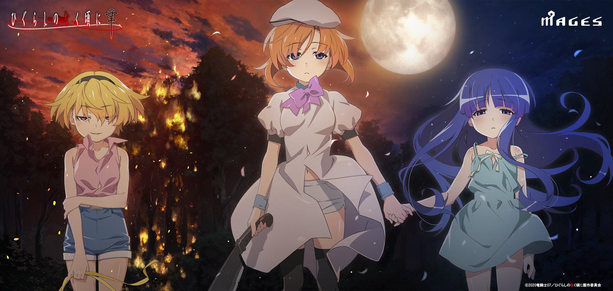 Higurashi No Naku Koro Ni Wallpapers - Top Free Higurashi No Naku Koro ...