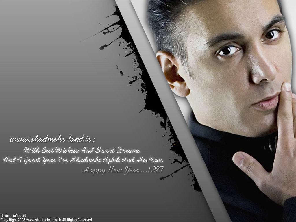 Shadmehr Wallpapers - Top Free Shadmehr Backgrounds - WallpaperAccess