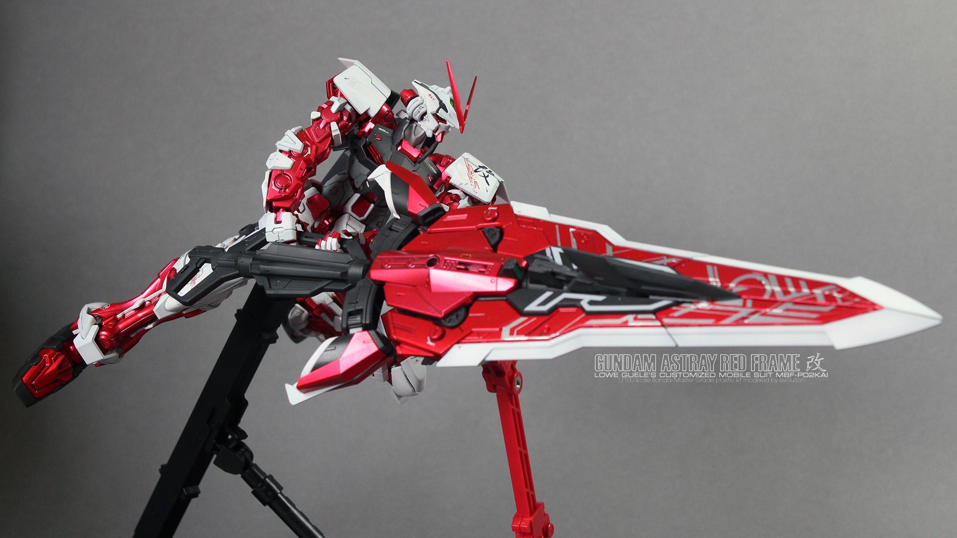 Astray Red Frame Wallpapers - Top Free Astray Red Frame Backgrounds ...