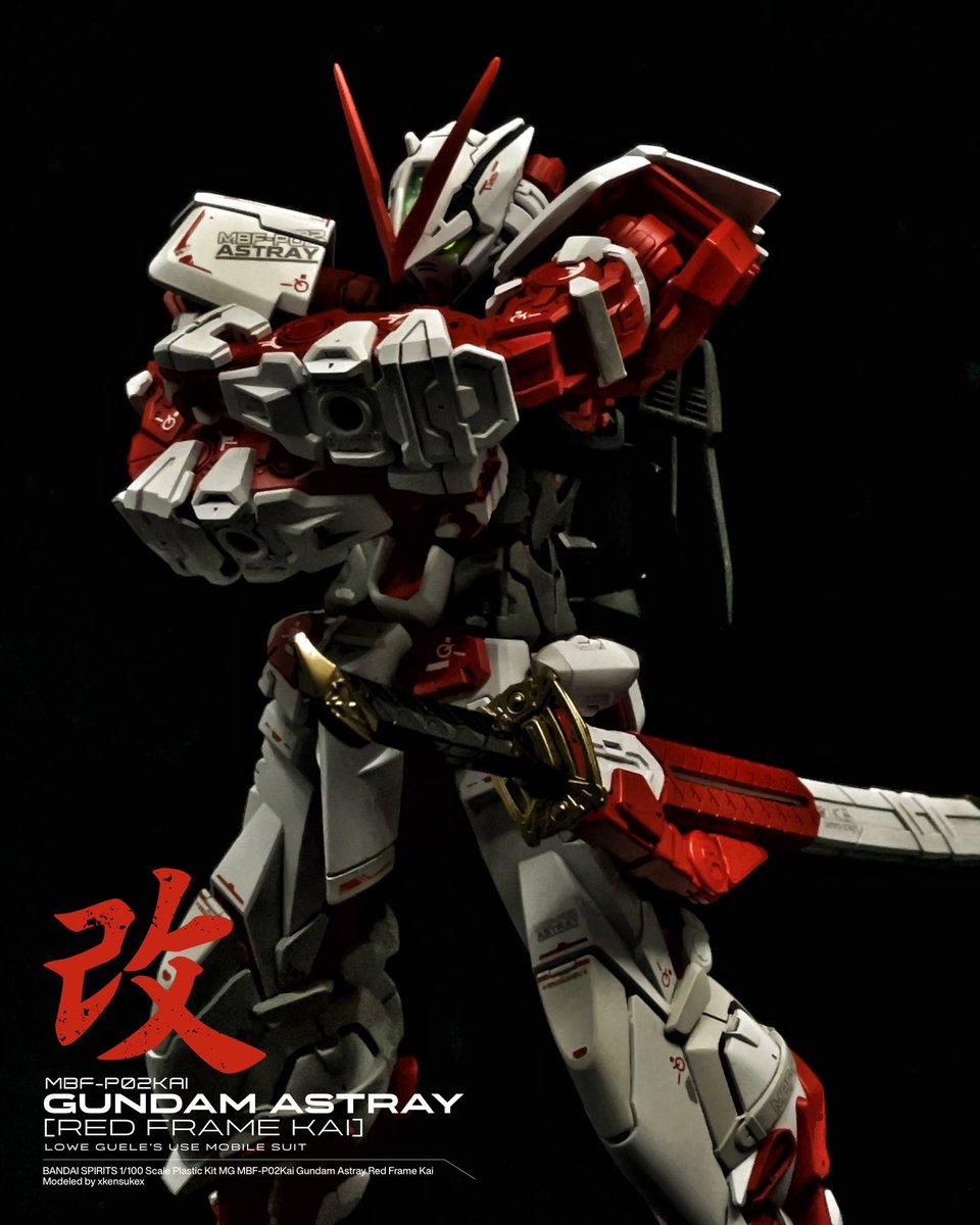 Astray Red Frame Wallpapers - Top Free Astray Red Frame Backgrounds ...