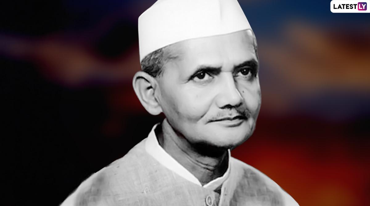Lal Bahadur Shastri Wallpapers - Top Free Lal Bahadur Shastri ...