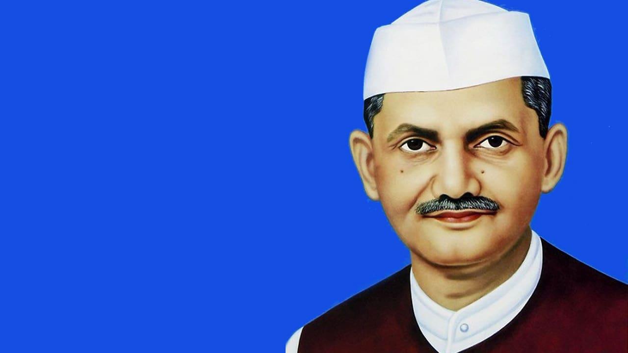 Lal Bahadur Shastri Wallpapers - Top Free Lal Bahadur Shastri ...