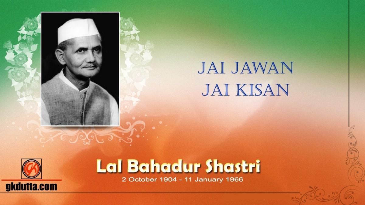 Lal Bahadur Shastri Wallpapers - Top Free Lal Bahadur Shastri ...