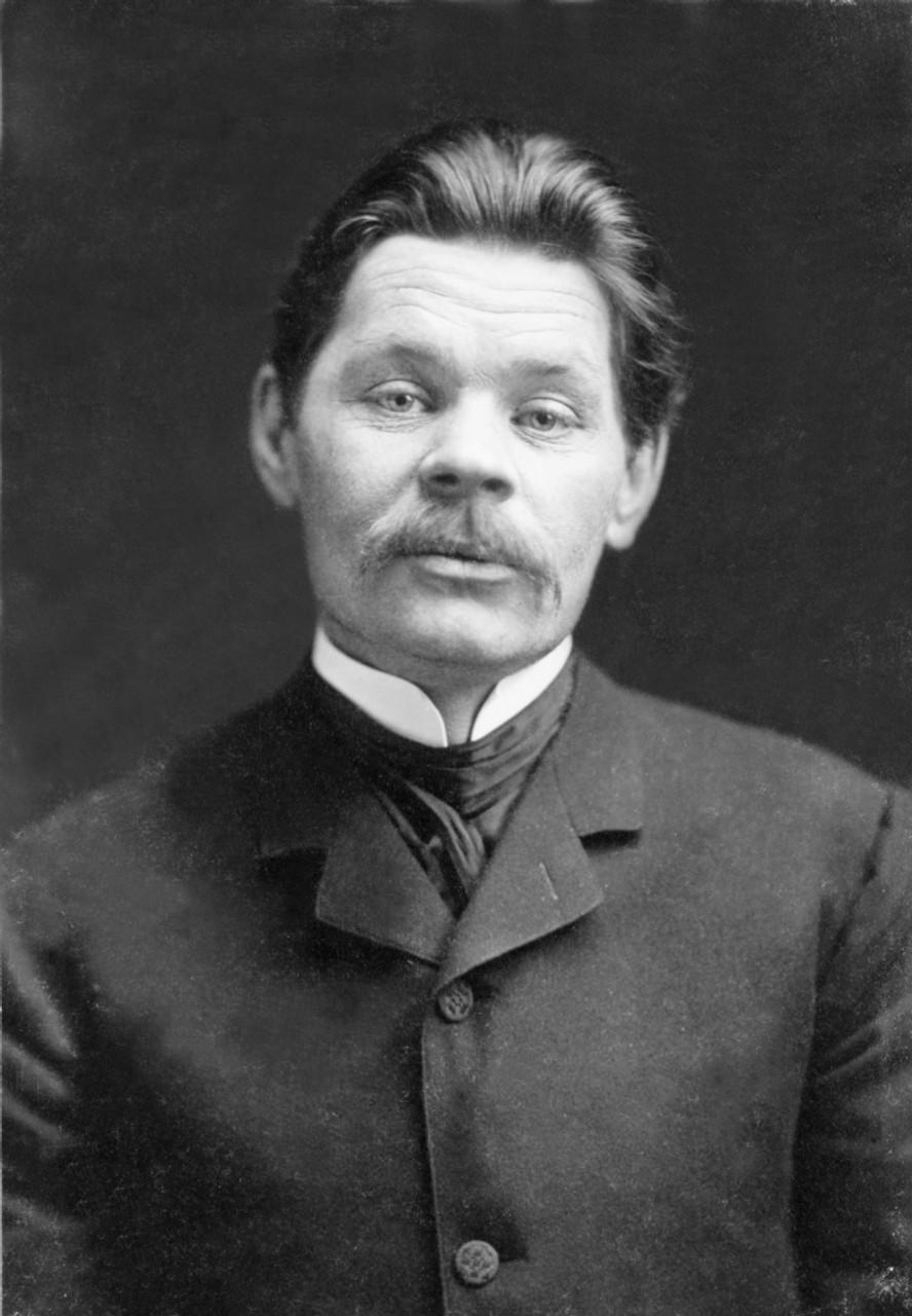 Maxim Gorky Wallpapers - Top Free Maxim Gorky Backgrounds - WallpaperAccess