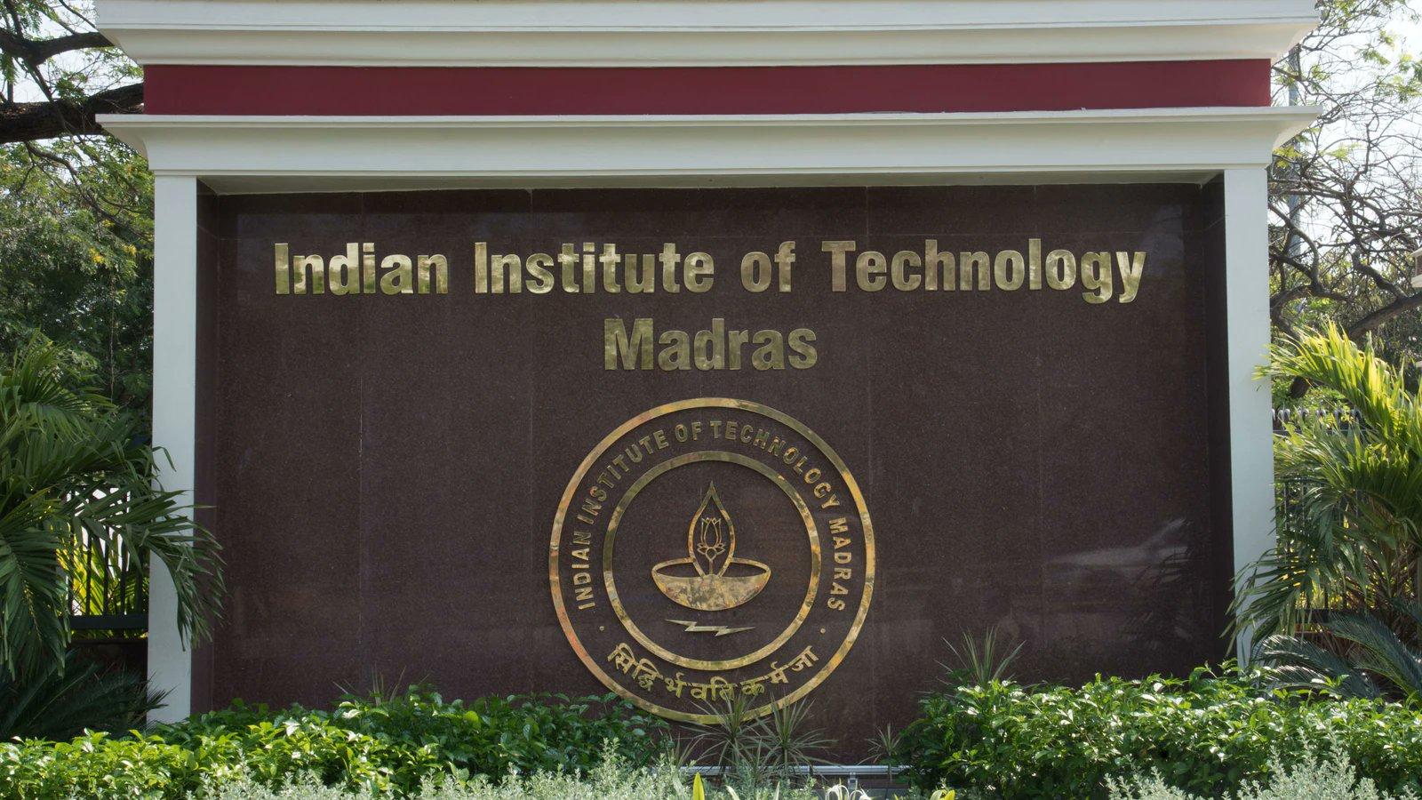 Indian Institutes of Technology Wallpapers - Top Free Indian Institutes ...