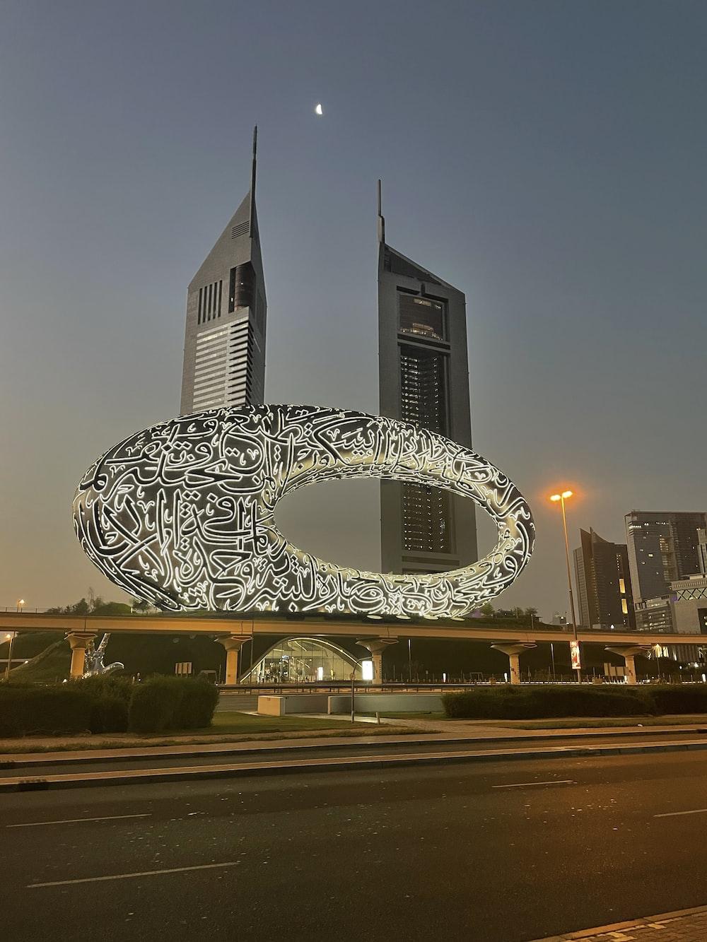 Museum of The Future Wallpapers - Top Free Museum of The Future ...