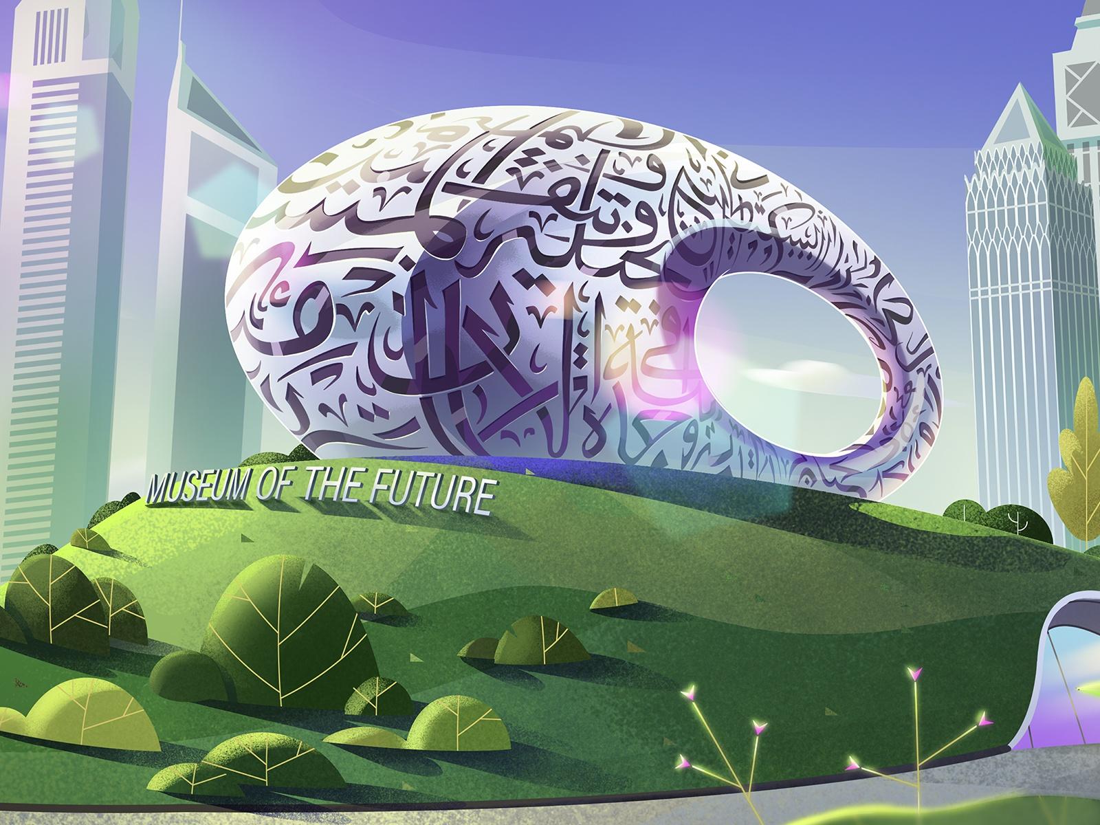 Museum of The Future Wallpapers - Top Free Museum of The Future ...