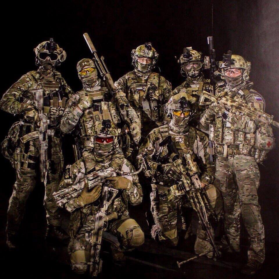 Federal Security Service Wallpapers - Top Free Federal Security Service ...