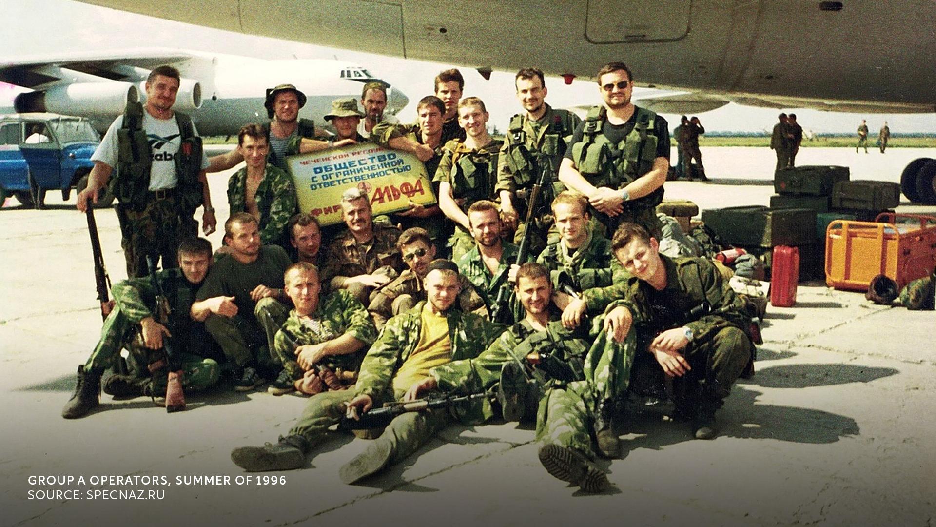 Federal Security Service Wallpapers - Top Free Federal Security Service ...