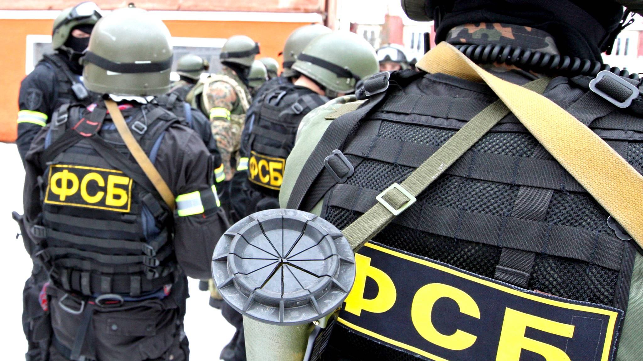Federal Security Service Wallpapers - Top Free Federal Security Service ...