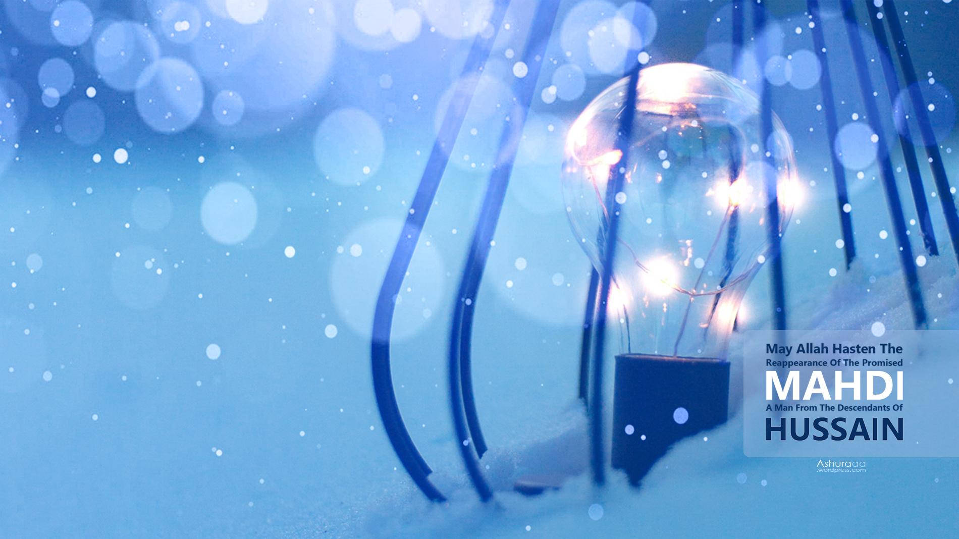 Imam Mahdi Wallpapers - Top Free Imam Mahdi Backgrounds - WallpaperAccess