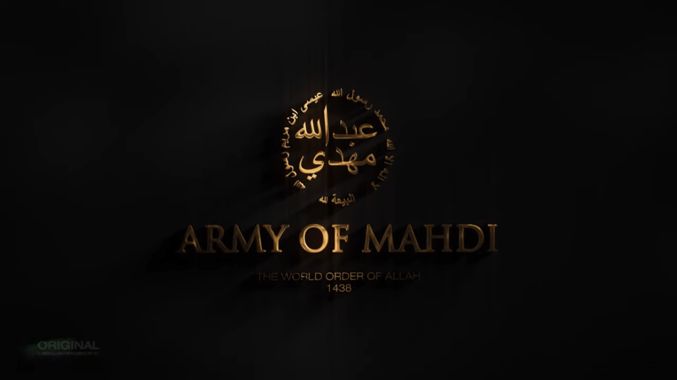 Mahdi Wallpapers - Top Free Mahdi Backgrounds - WallpaperAccess