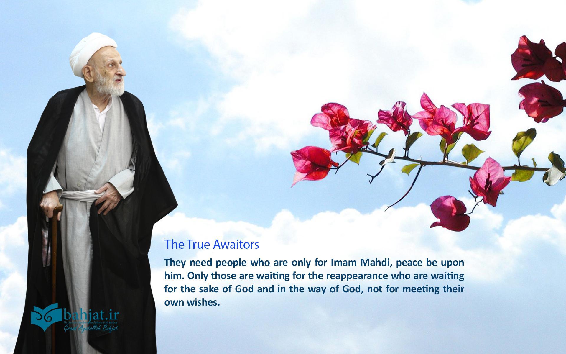 Imam Mahdi Wallpapers - Top Free Imam Mahdi Backgrounds - WallpaperAccess