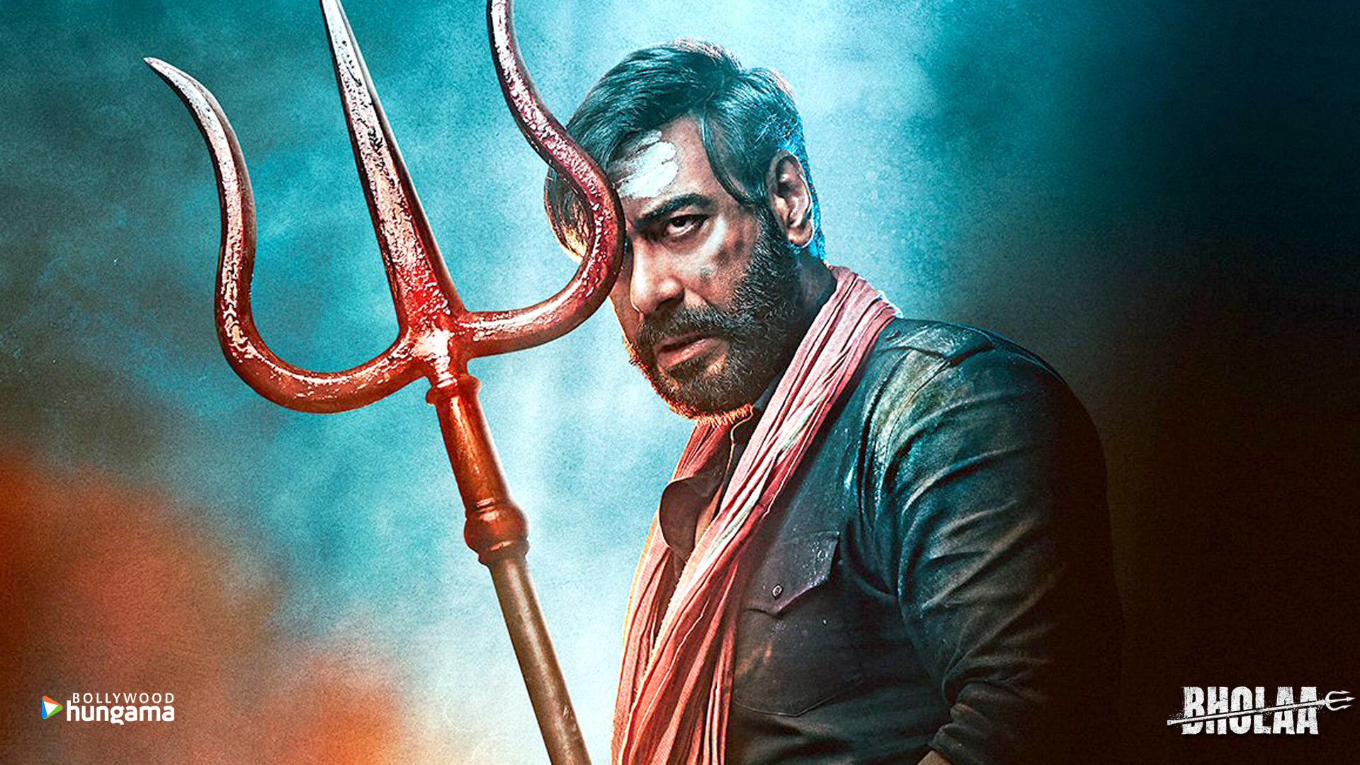 Bhola Wallpapers - Top Free Bhola Backgrounds - WallpaperAccess