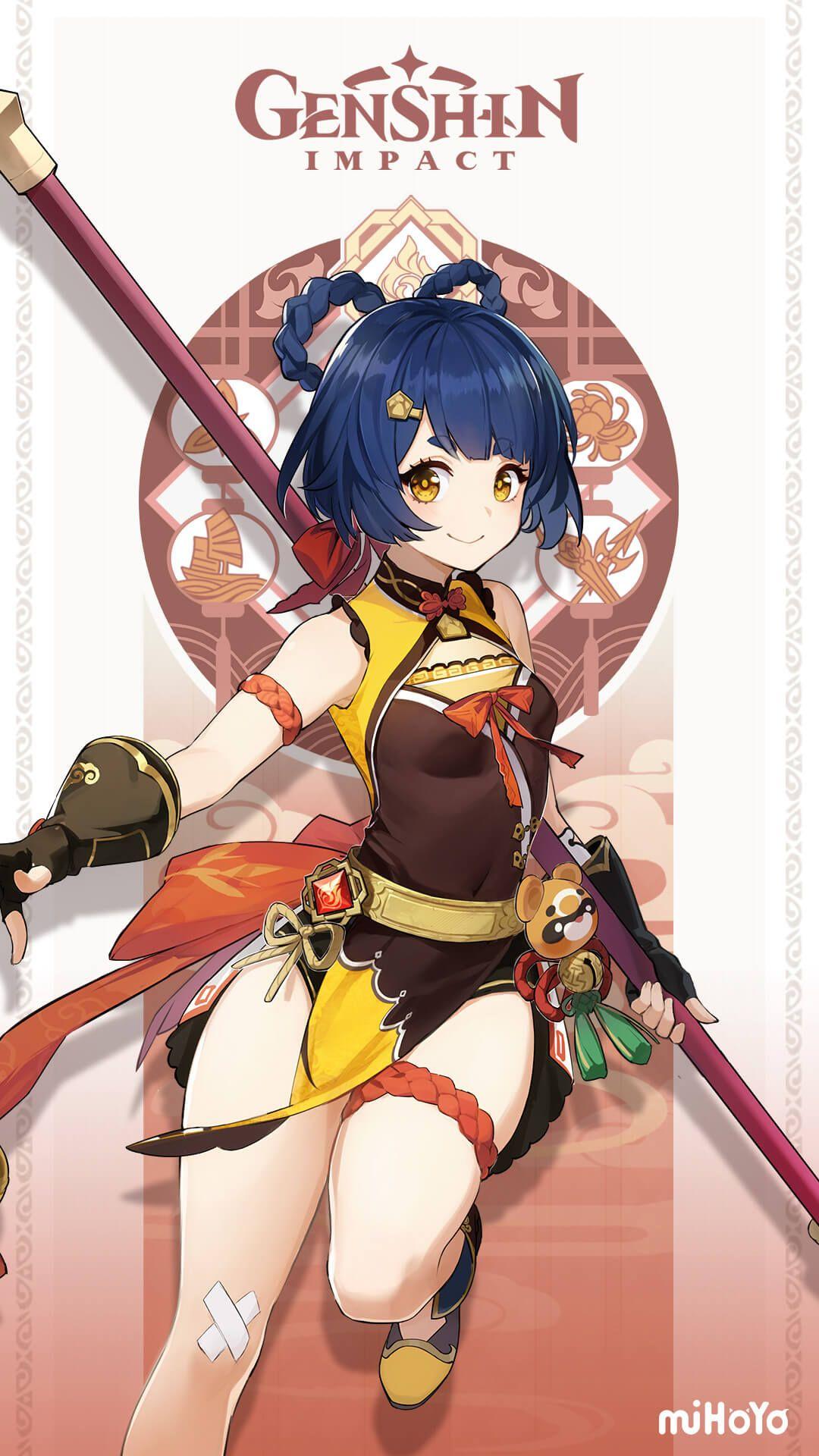 Xiangling Wallpapers - Top Free Xiangling Backgrounds - WallpaperAccess