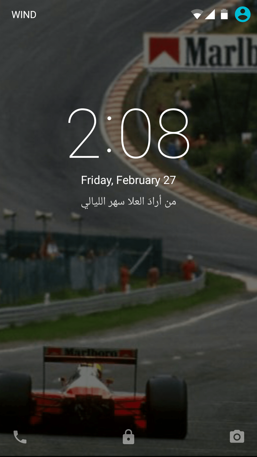 Eau Rouge Wallpapers - Top Free Eau Rouge Backgrounds - WallpaperAccess