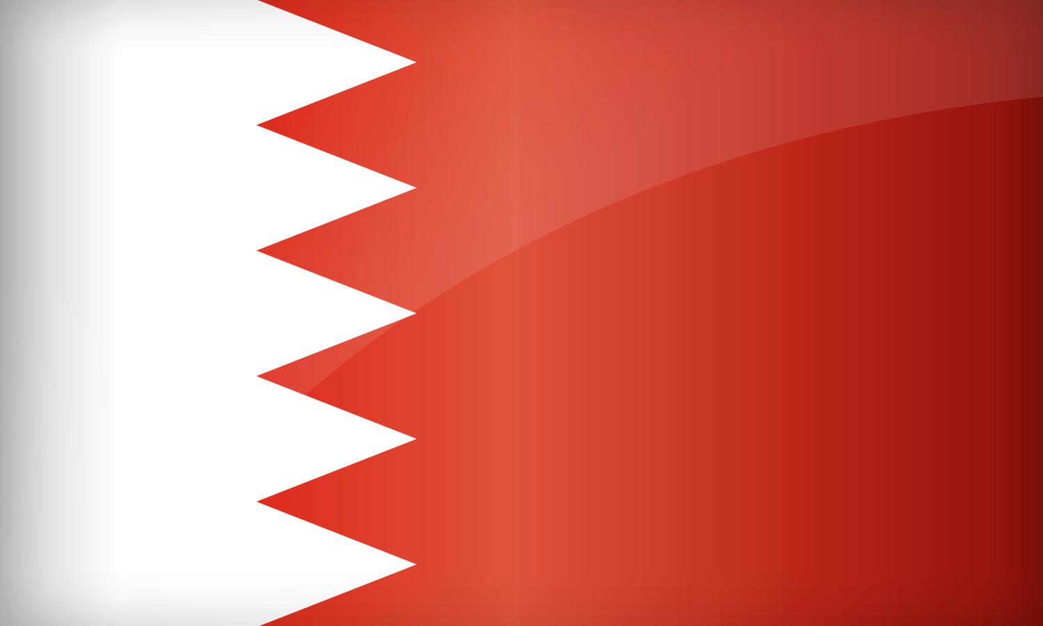 Bahrain Flag Wallpapers - Top Free Bahrain Flag Backgrounds ...